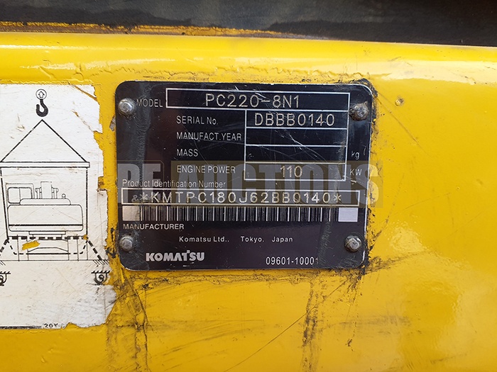 2016 Komatsu PC220-8N1 (267) | P&E
